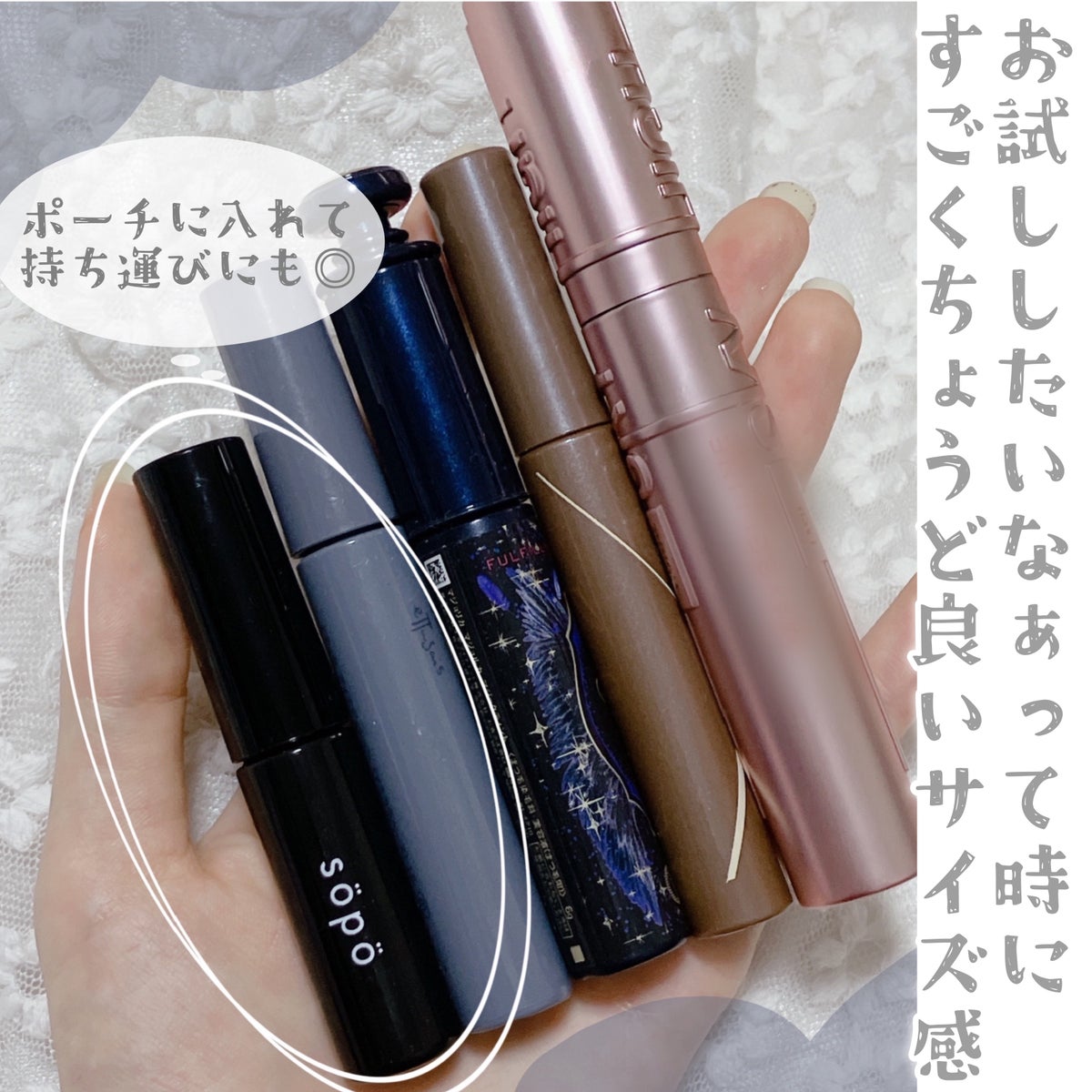 【新色レビュー】カラーマスカラ|sopoの口コミ Sopoのプロモーションに参加中です By ヤドンちゃん混合肌 Lips