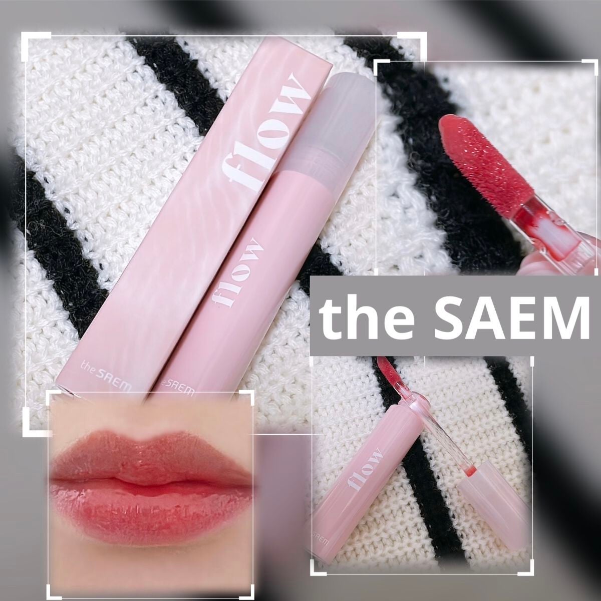 ムース キャンディー ティント|the Saemの口コミ The Saem フローリップグローティント By Vsnowb乾燥肌
