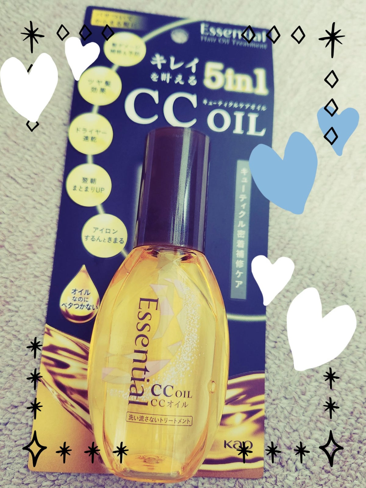 Ccオイル|エッセンシャルの口コミ 【使った商品】エッセンシャルccオイル60ml By ミルクココア混合肌10代後半 Lips