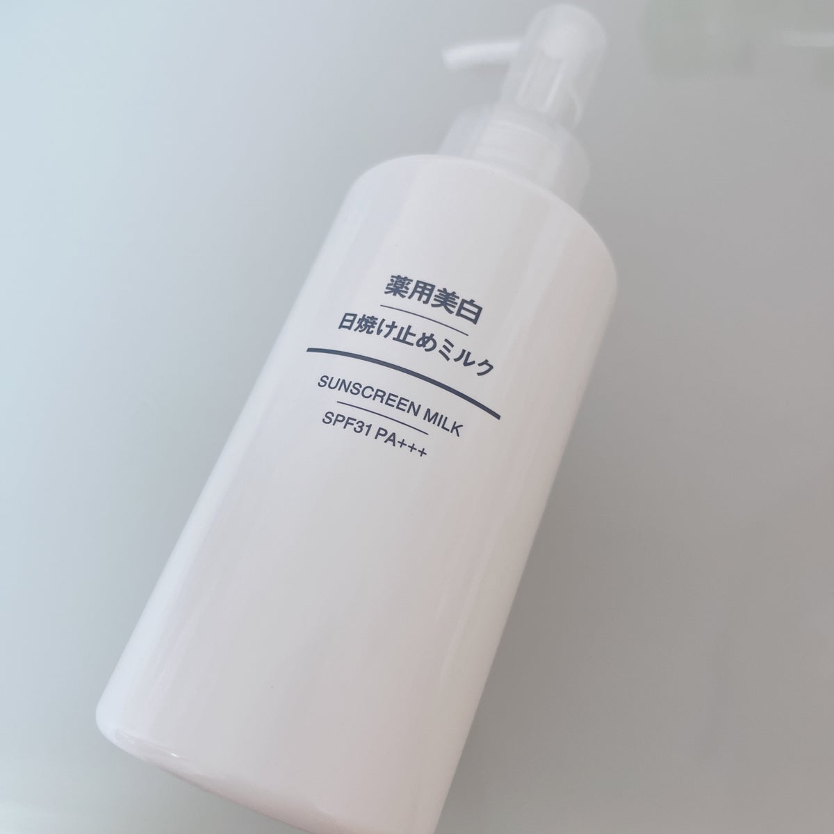 薬用美白 日焼け止めミルク Spf31 Pa|無印良品の口コミ 無印良品 薬用美白 日焼け止めミルク Spf31 Pa By
