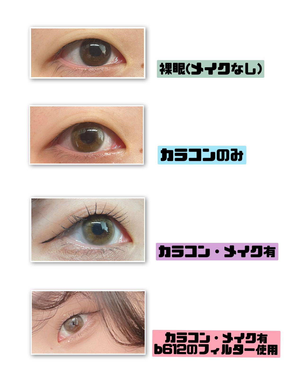 Perse 1day|perseのカラコンレポ・着画口コミ Perse 1day エアーグレー レポ By とりぶりあん混合肌20代