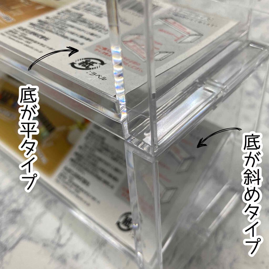 ボトルスタンド|キャンドゥの口コミ 超優秀!100均で買えるおすすめコスメ!キャンドゥ ボトルスタンド By ふくすけ混合肌30代