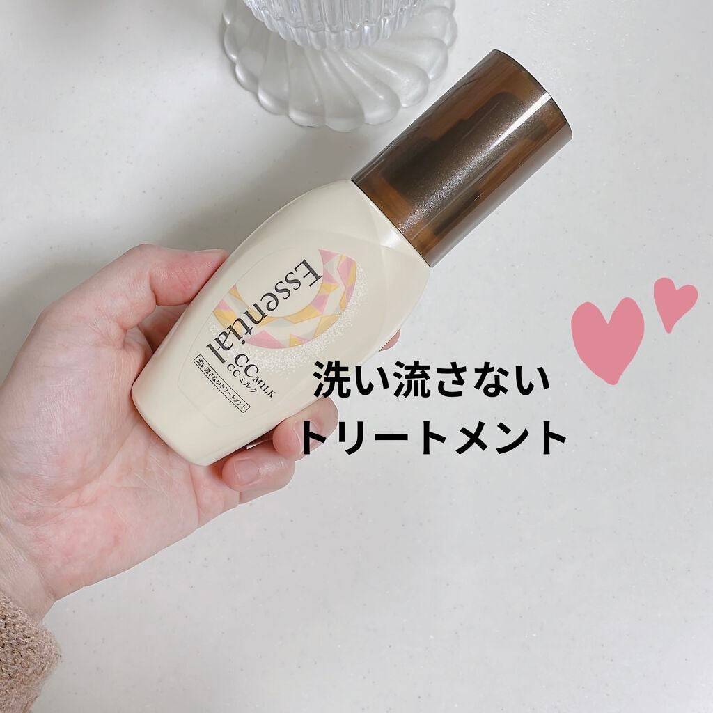 Kaokao4144 On Lips 「ひろがりまとまらない髪に しっかりなじむミルクタイプ♥️ 」 Lips