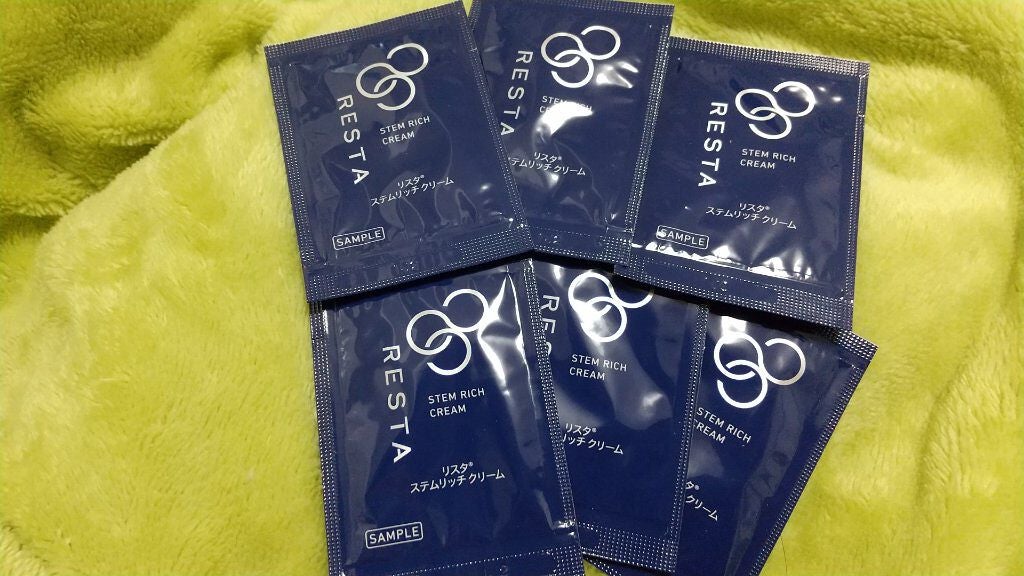 ステムリッチクリーム|リスタの口コミ リスタステムリッチクリーム サンプル6回分貰いました🤗 By まかろん 相互フォロバ100 Lips