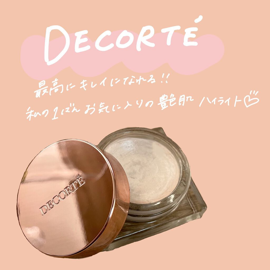 ディップイン グロウ クリームハイライター |decortÉの口コミ 上品な艶肌になれる♡最強ハイライト By 片岡さん20代前半