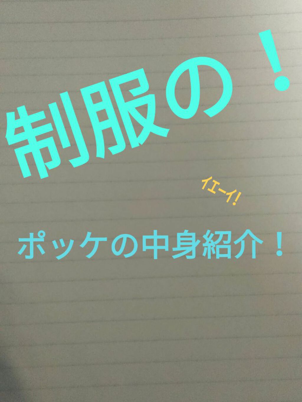 椿 折込ブラシ|daisoの口コミ 超優秀!100均で買えるおすすめヘアブラシ!ヤッホ いや、今日何回投稿すんだよってね笑 By 🌟