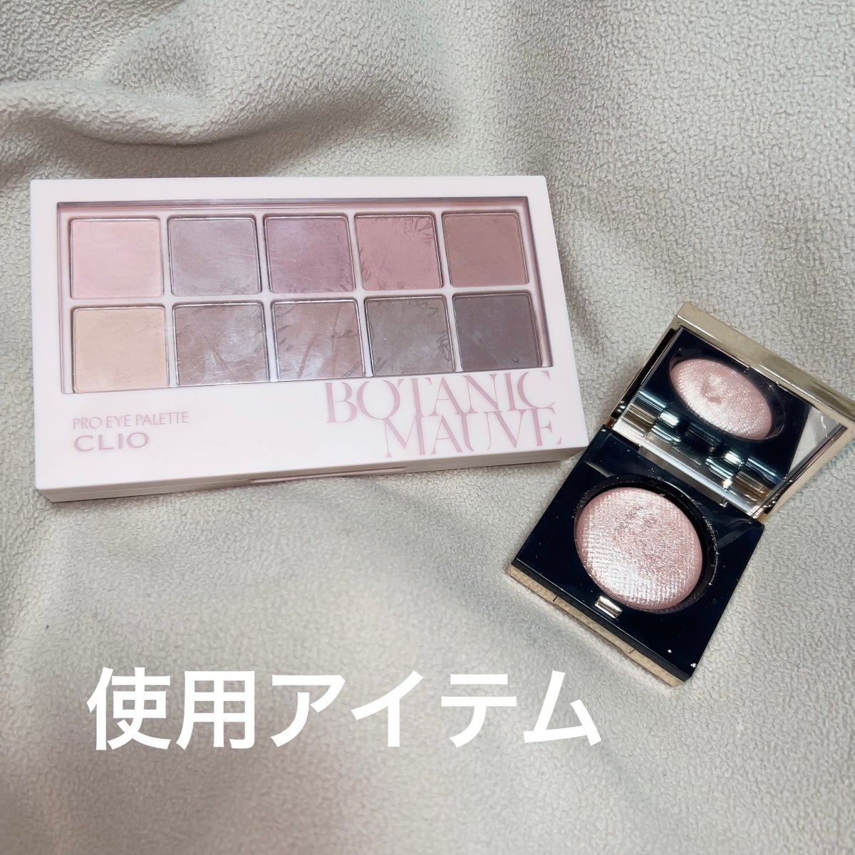 Bobbi Brown・clioのパウダーアイシャドウを使った口コミ Clio プロアイパレット By Pipi♡乾燥肌20代後半
