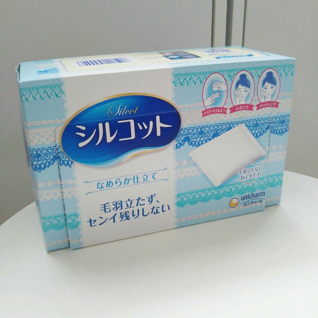 シルコットなめらか仕立て|シルコットの口コミ 毛羽立たない優秀コットン! ドラッグストアで二個セットで販売されてることが多いです😊 By