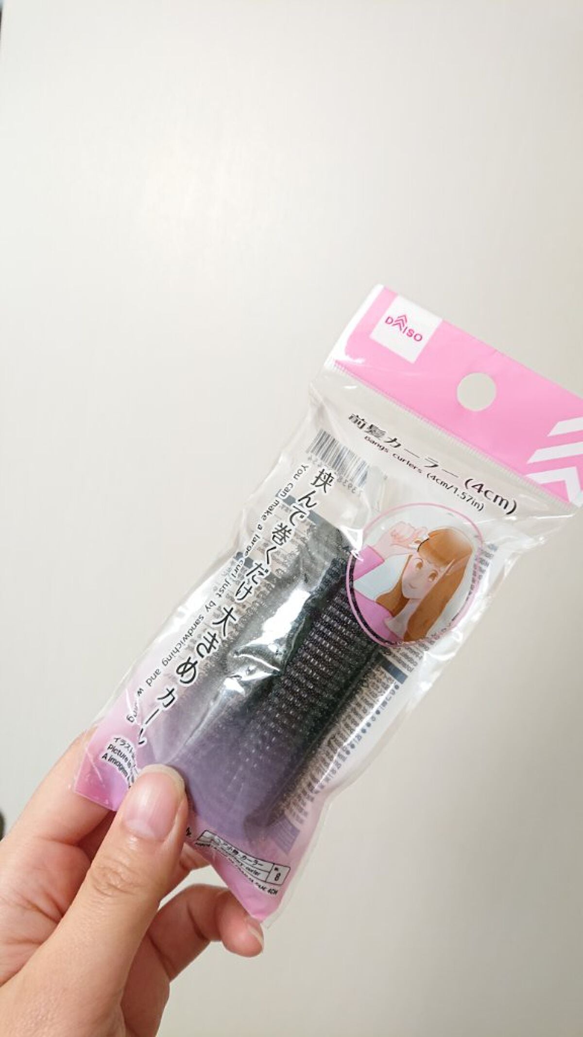 前髪カーラー|daisoの使い方を徹底解説 超優秀!100均で買えるおすすめヘアケアグッズ!ヘアセットの救世主!/ 前髪をささっと挟む
