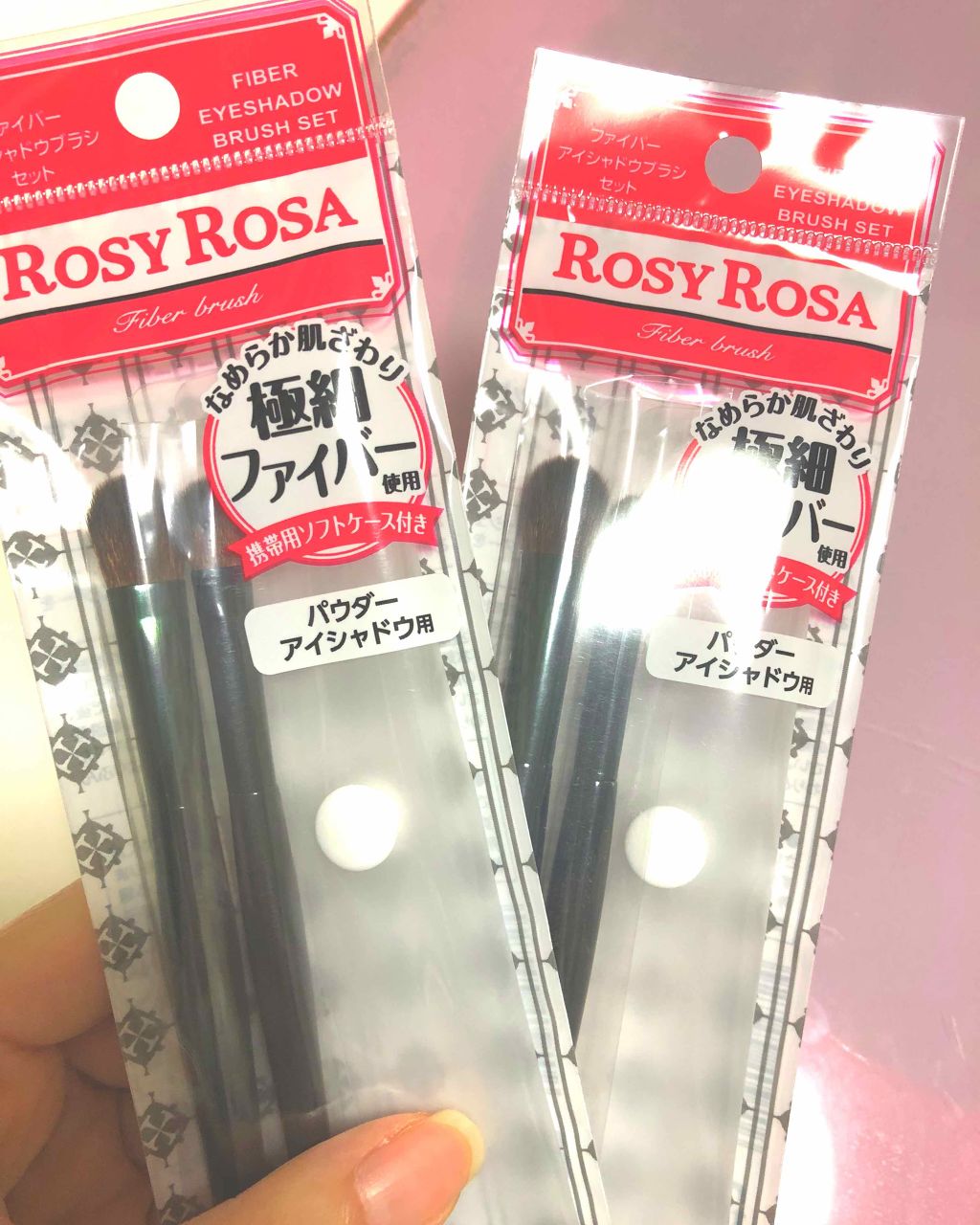 ファイバーアイシャドウブラシセット|ロージーローザの口コミ リピ買いしているロージーローザのアイシャドウブラシです。 By Miz40代