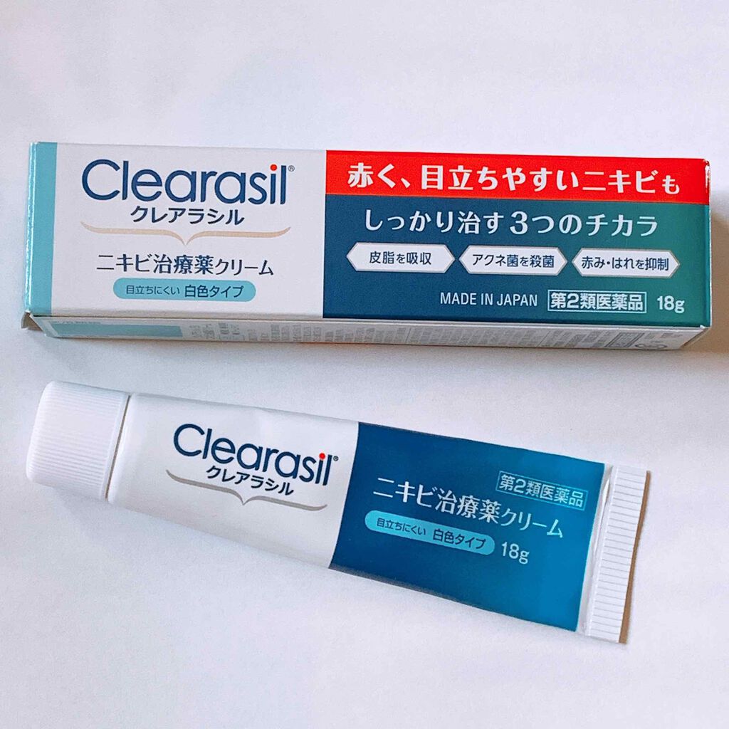 ニキビ治療薬クリーム 医薬品|クレアラシルの辛口レビュー クレアラシル ニキビ治療薬クリーム By みゅん♡フォロバします!混合肌