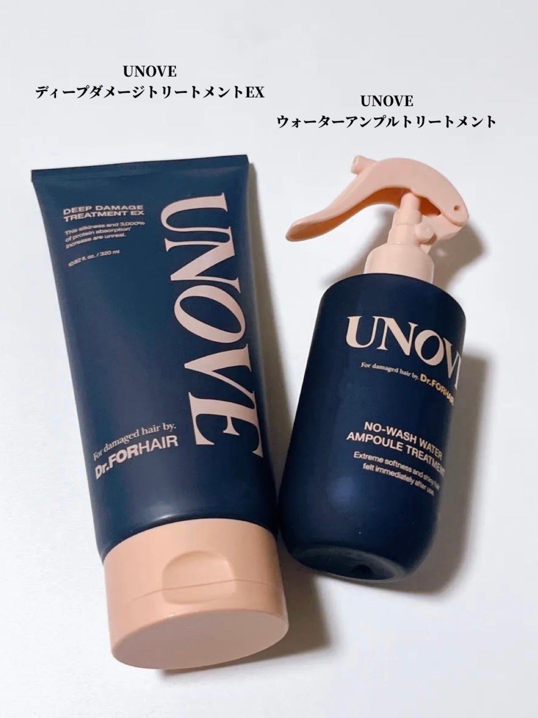 Unoveのヘアトリートメント アノブ ディープダメージトリートメントex 他、1商品を使った口コミ ⭐️unove ディープダメージ