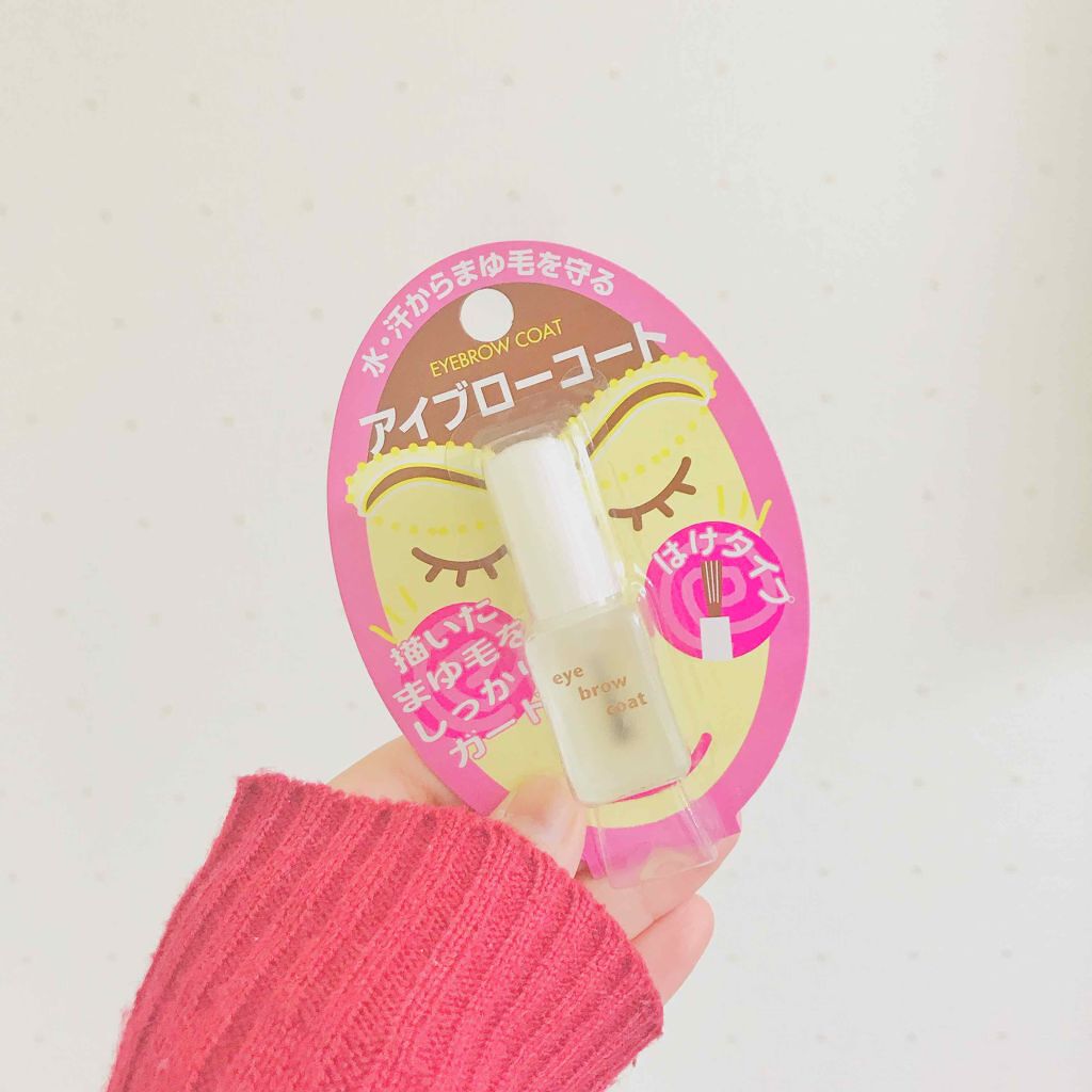 アイブローコート|daisoの口コミ「超優秀!100均で買えるおすすめアイブロウ! 🌷エバビレーナ ☺︎︎ アイブロウコート🌷 」 By