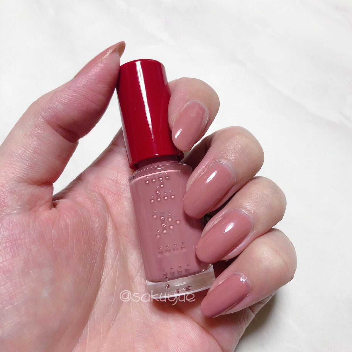 ネールズ N Pk701 インテグレートintegrate Lips