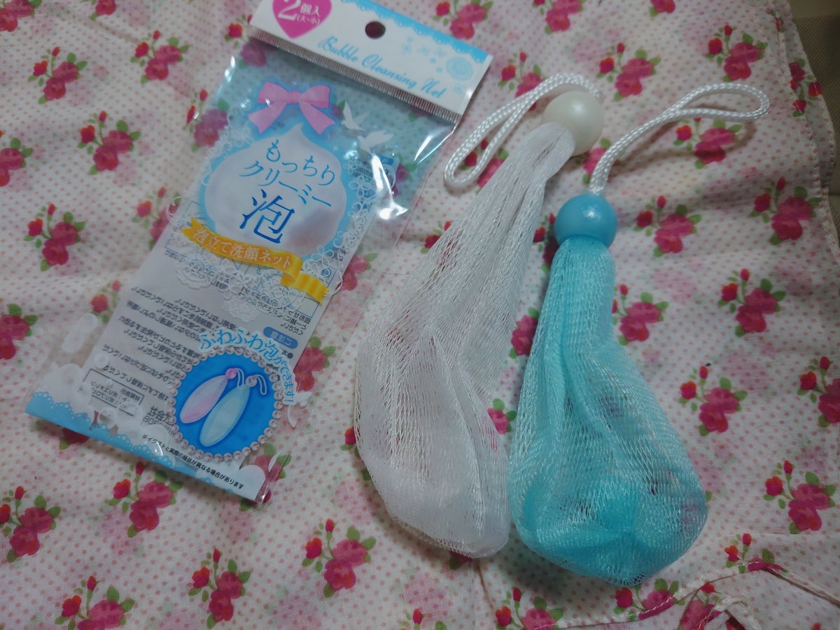 洗顔用泡立てネット|daisoの口コミ Daiso 洗顔用泡立てネット By ハズレくん普通肌20代前半 Lips