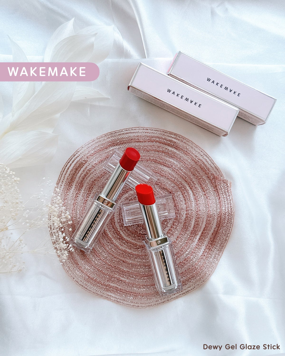 デュイ ジェル グレーズ スティック|wakemakeの口コミ イエベ春におすすめの口紅!〖wakemake〗 Dewy Gel