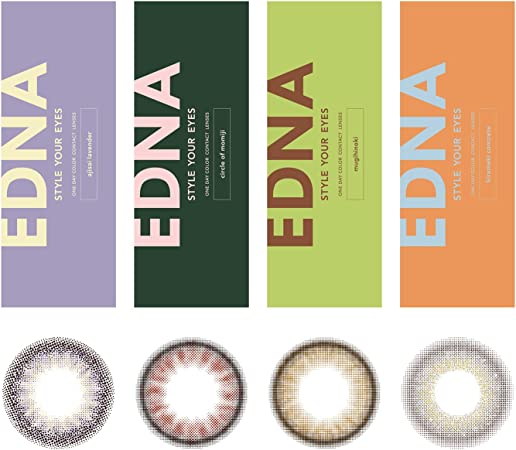 【試してみた】エドナ 1day／EDNA | LIPS