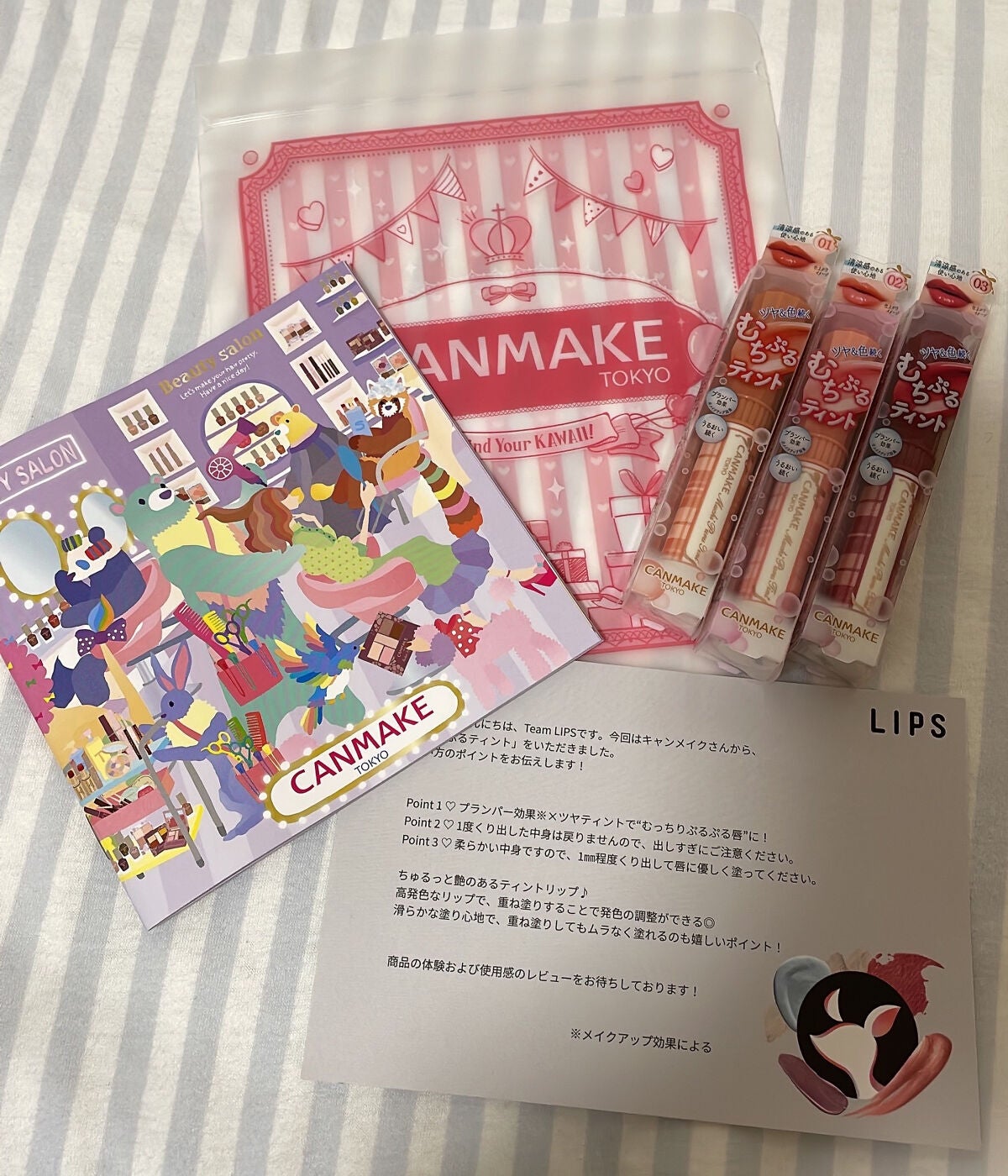 むちぷるティント|キャンメイクの口コミ キャンメイク むちぷるティント5月下旬先行発売🍀 ゜ By かなきゃんぴー 乾燥肌 Lips