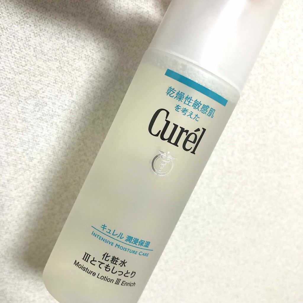 キュレルのスキンケア・基礎化粧品 潤浸保湿 化粧水 Iii とてもしっとり&潤浸保湿 乳液を使った口コミ 現在皮膚科でもらったディフェ
