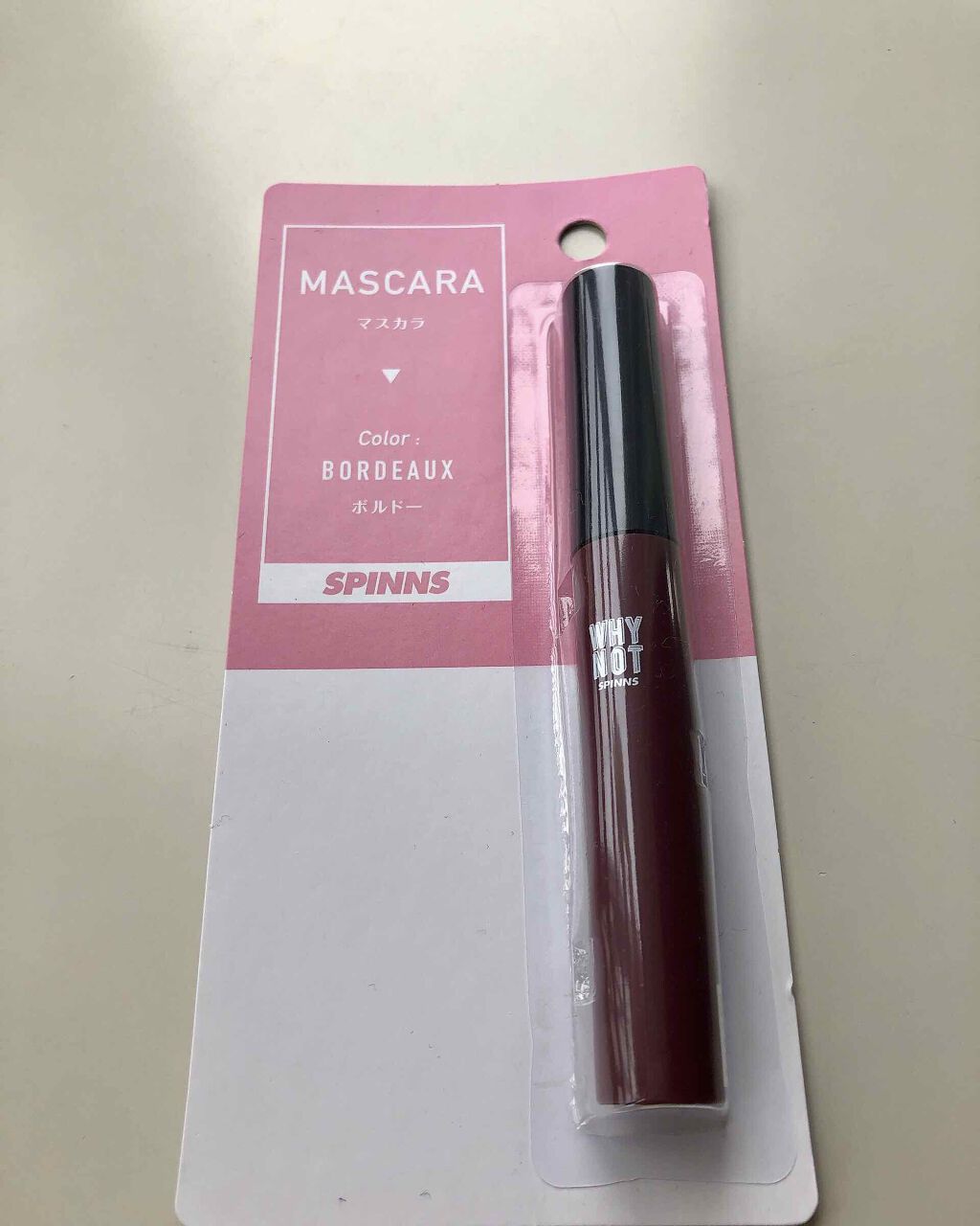 Why Not Spinns マスカラ|daisoの口コミ 超優秀!100均で買えるおすすめマスカラ!*daiso Spins