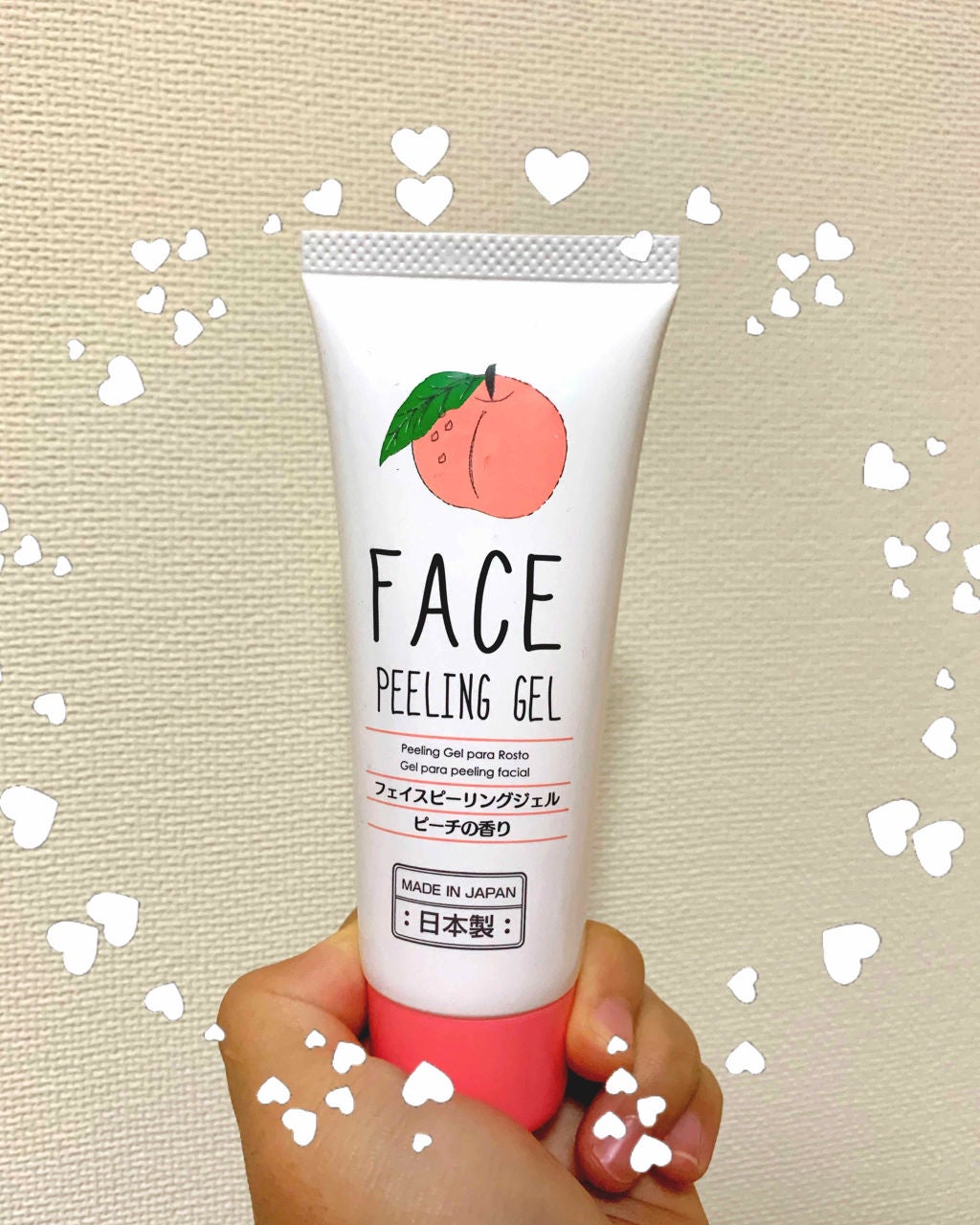 フェイスピーリングジェル ピーチの香り|daisoの口コミ「超優秀!100均で買えるおすすめピーリング!コンニチワ。ユナです! 紹介するのは