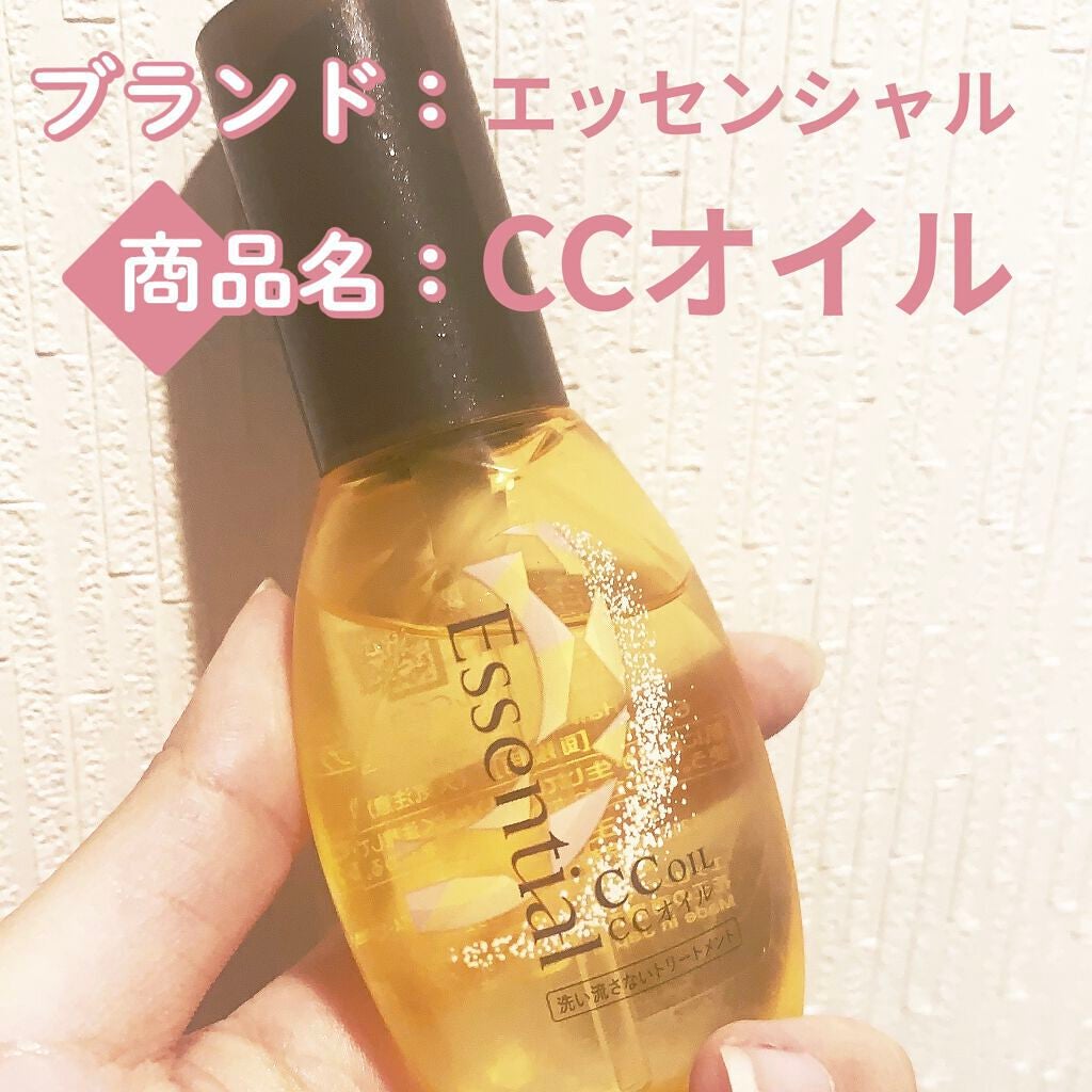 Ccオイル|エッセンシャルの使い方を徹底解説 エッセンシャル Ccオイル By みあ乾燥肌 Lips