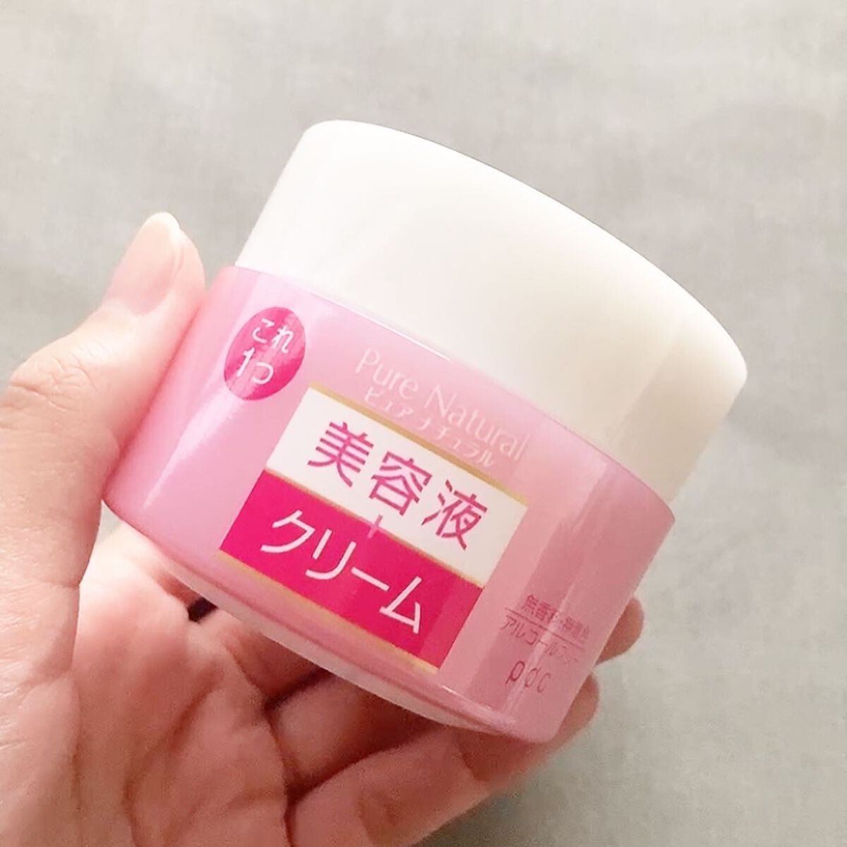 ピュア ナチュラル クリーム モイストリフト|pdcの口コミ 「美容液」と「クリーム」が By Nico 乾燥肌 Lips