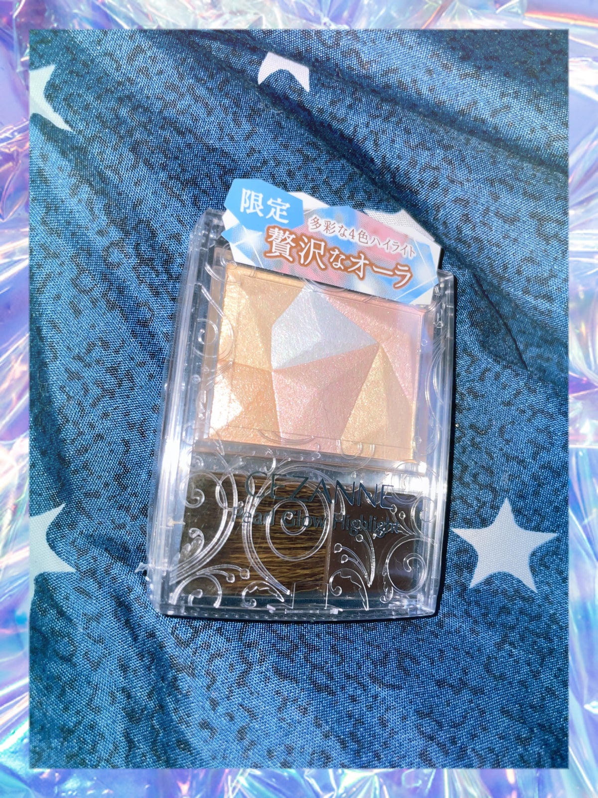【限定色レビュー】パールグロウハイライト|cezanneの口コミ 限定色がかわいすぎて買いました! By ぴーぴー🤡敏感肌30代前半