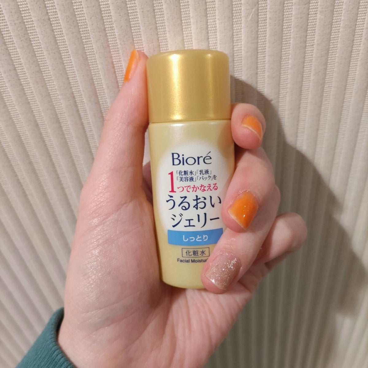 うるおいジェリー しっとり|ビオレの口コミ 今回は、ビオレうるおいジェリー しっとりをご紹介します♪ By 楽々フォロバ100混合肌