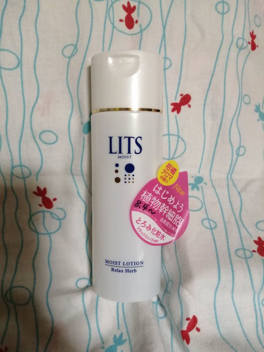 モイスト ローション|リッツの口コミ 💧🧴litsモイスト ローション🧴💦 By サイクル女子🌟♪♪🚴 混合肌50代後半 Lips
