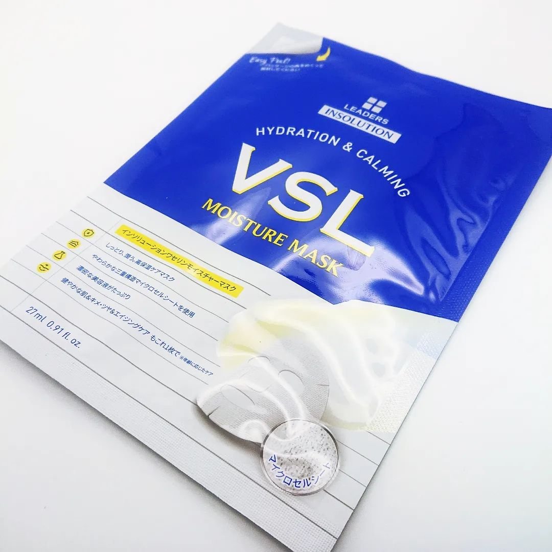 VSLmoisture mask｜Leaders Clinie(リーダーズ)の辛口レビュー - LEADERS リーダース VSL ...