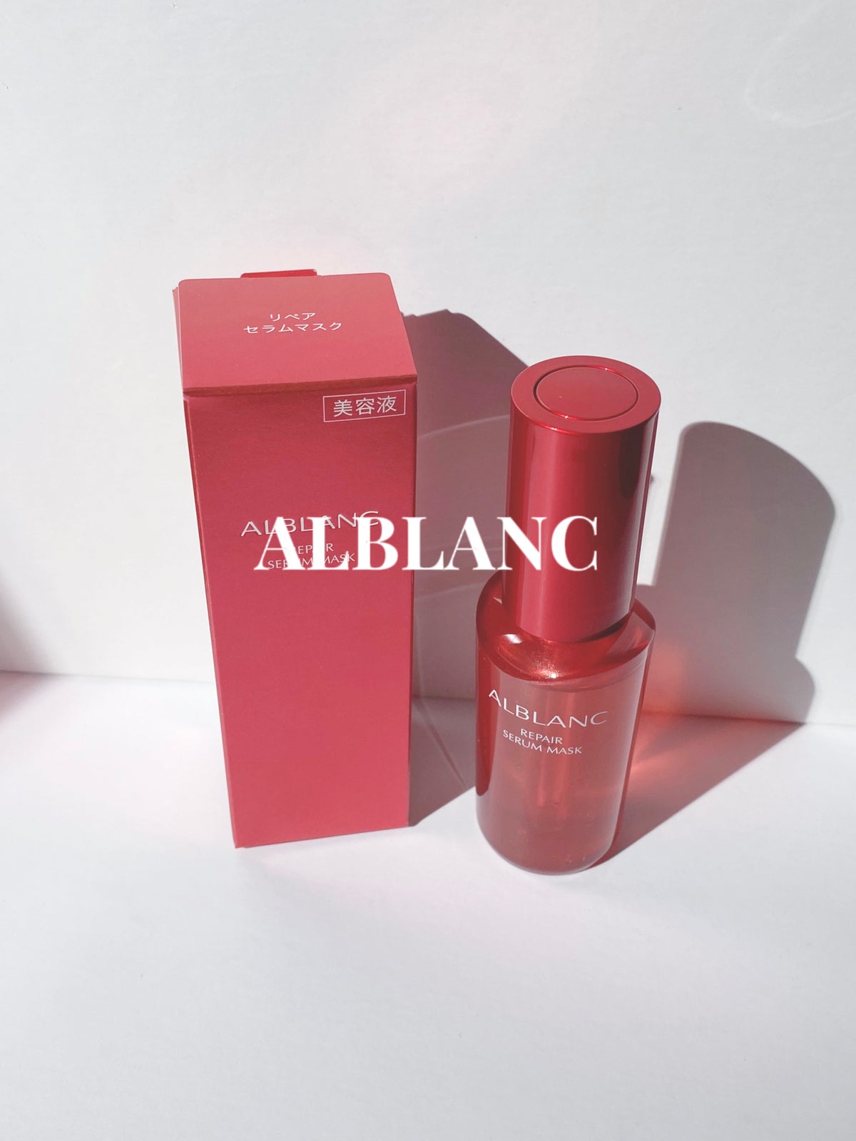 リペア セラムマスク|alblancの口コミ Alblanc リペア セラムマスク 30ml By 가을秋 フォロバ100🩷混合肌
