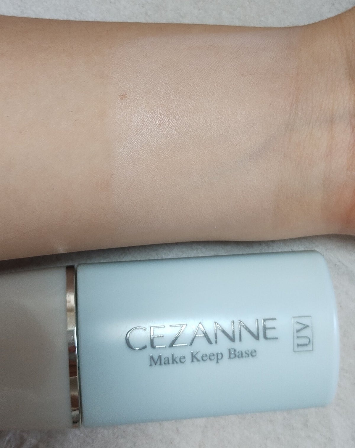 皮脂テカリ防止下地|cezanneの効果に関する口コミ 【使った商品】 Cezanne 皮脂テカリ防止下地 ライトブルー By はるな