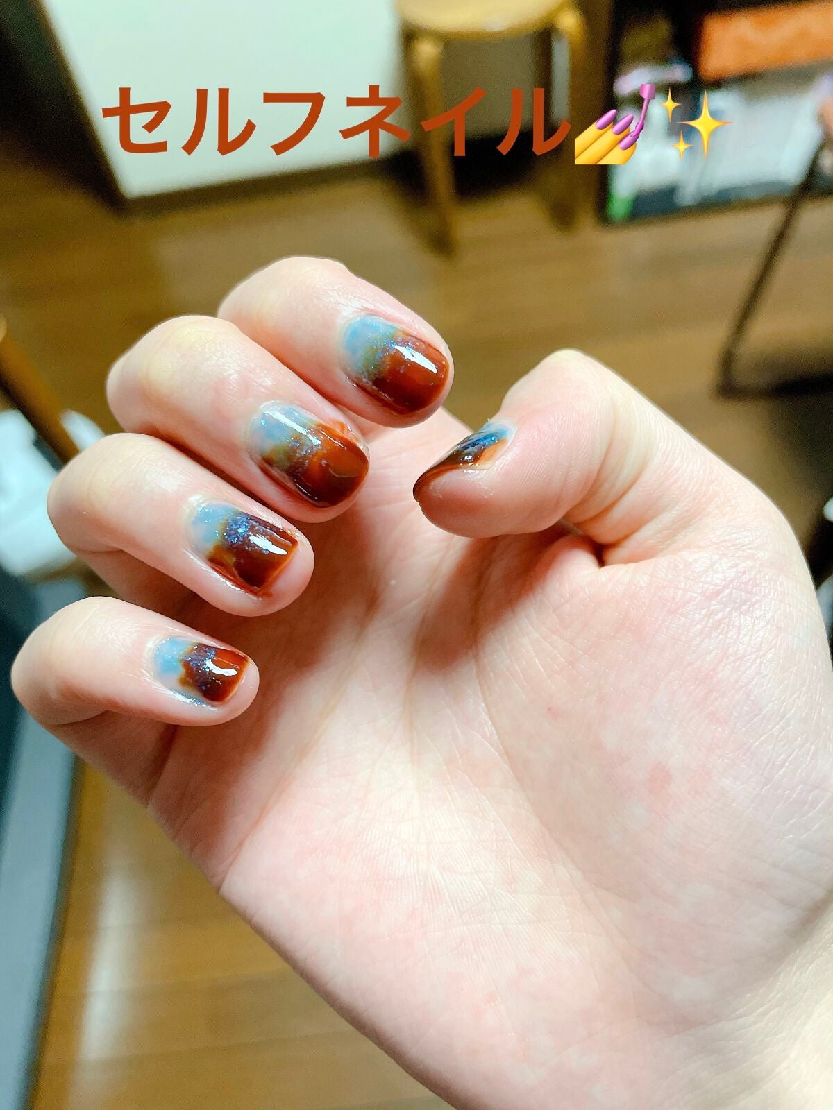Pa Nail Collective・romandndのマニキュアを使った口コミ 最近はお出かけの時にネイルするのが楽しいですう By けろんぬ