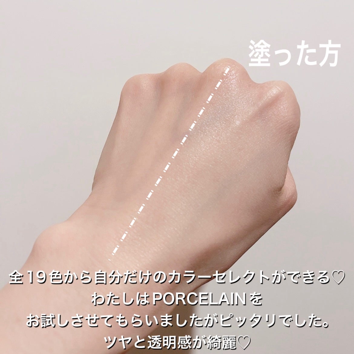 ラディアンスフィットセラムファンデーション|tfitの口コミ Pr Tfit(tfitjp)様からいただきました。 By Hana🌹