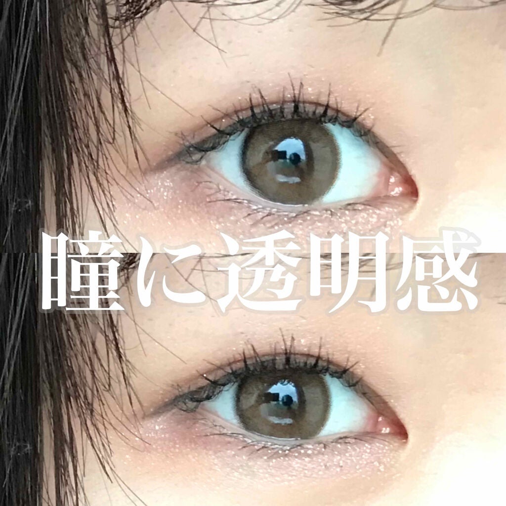 【2020年春新作ワンデー(1day)カラコン】vivi Ring 1day|olensのカラコンレポ・着画口コミ Viviring 1