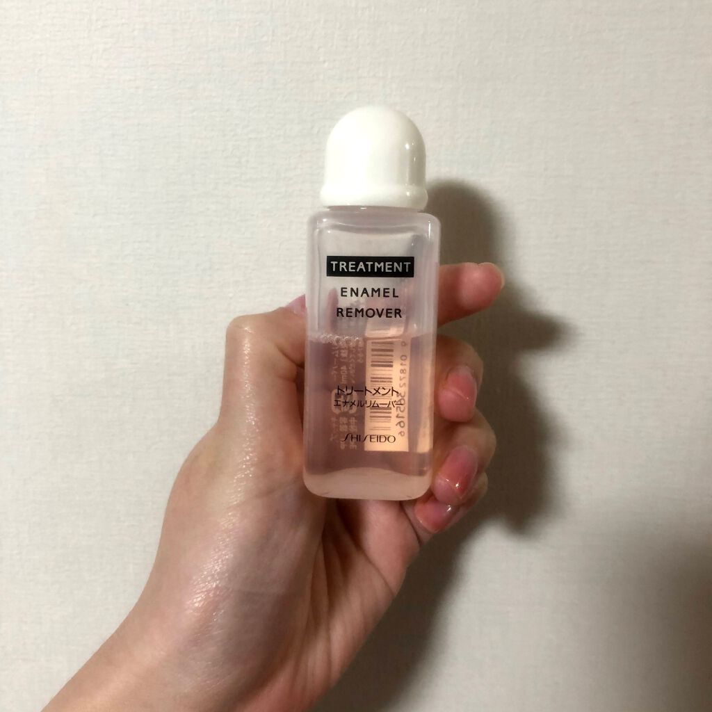 トリートメントエナメルリムーバー|shiseidoの口コミ Shiseidoのちょっと高めなネイルリムーバー💅 By 99年生普通肌
