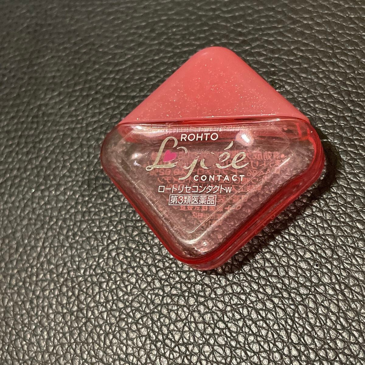 ロートリセ医薬品|ロート製薬の口コミ「uvのダメージもケアできる 万能な目薬💜 」 By Kae♡混合肌20代前半 Lips