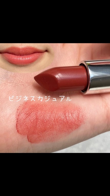 M・a・cの口紅・グロス・リップライナー・リップケア ラスターガラス リップスティック他、1商品を使った口コミ 【噂のタンフルリップの作り方