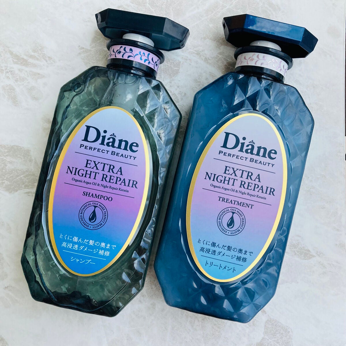 エクストラナイトリペア シャンプー&トリートメント|ダイアンの口コミ Diane ダイアンシリーズの中で1番ダメージ修復してくれる