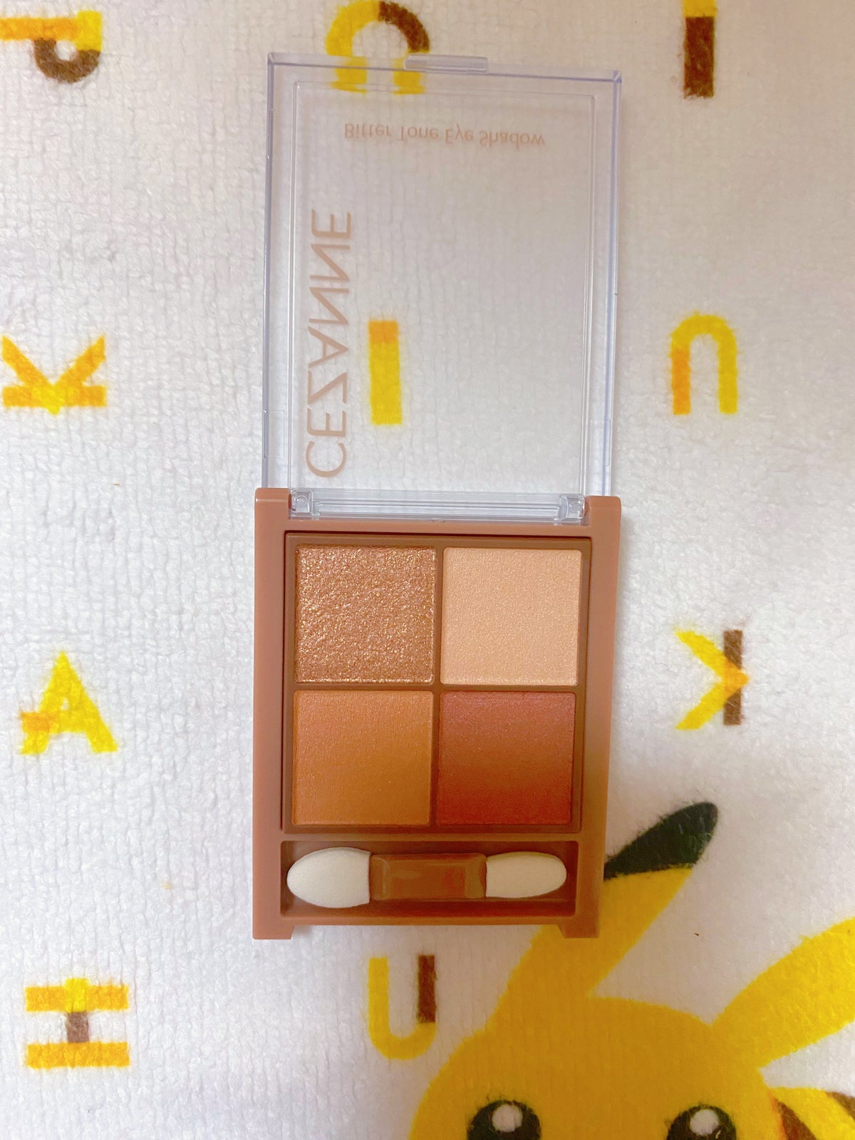 ビタートーンアイシャドウ|cezanneの口コミ Cezanne ビタートーンアイシャドウ 01 オレンジガナッシュ By ちみたん混合