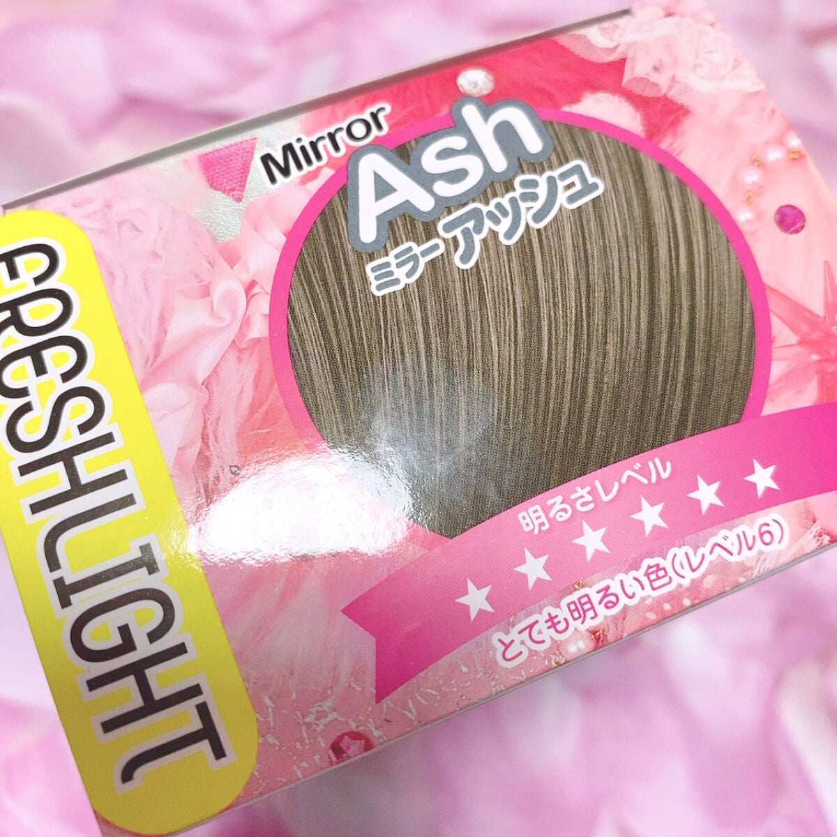 ミルキーヘアカラー|フレッシュライトの口コミ フレッシュライトミルキーヘアカラー By さゆみん♡韓国コスメ乾燥肌 Lips