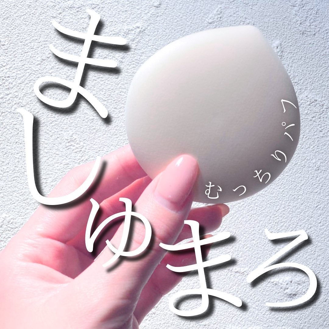 マシュマロパフ|シャープスタイルの口コミ ♯style様よりご提供いただきました🍬 By Nachiᐢᐢフォロバ。 混合
