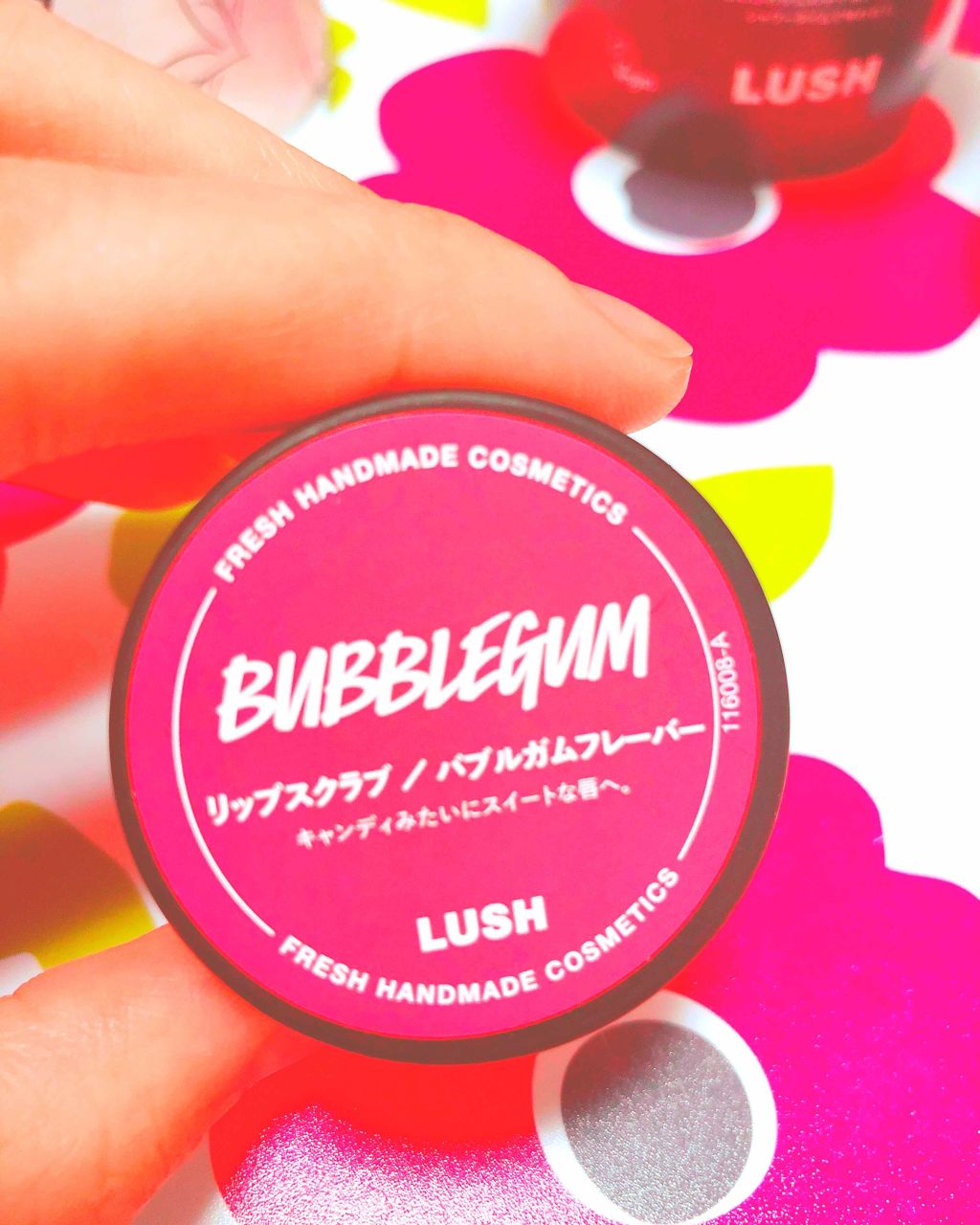 バブルガムフレーバー リップスクラブ|ラッシュの使い方を徹底解説 Lush リップスクラブ バブルガムフレーバー By サチ乾燥肌