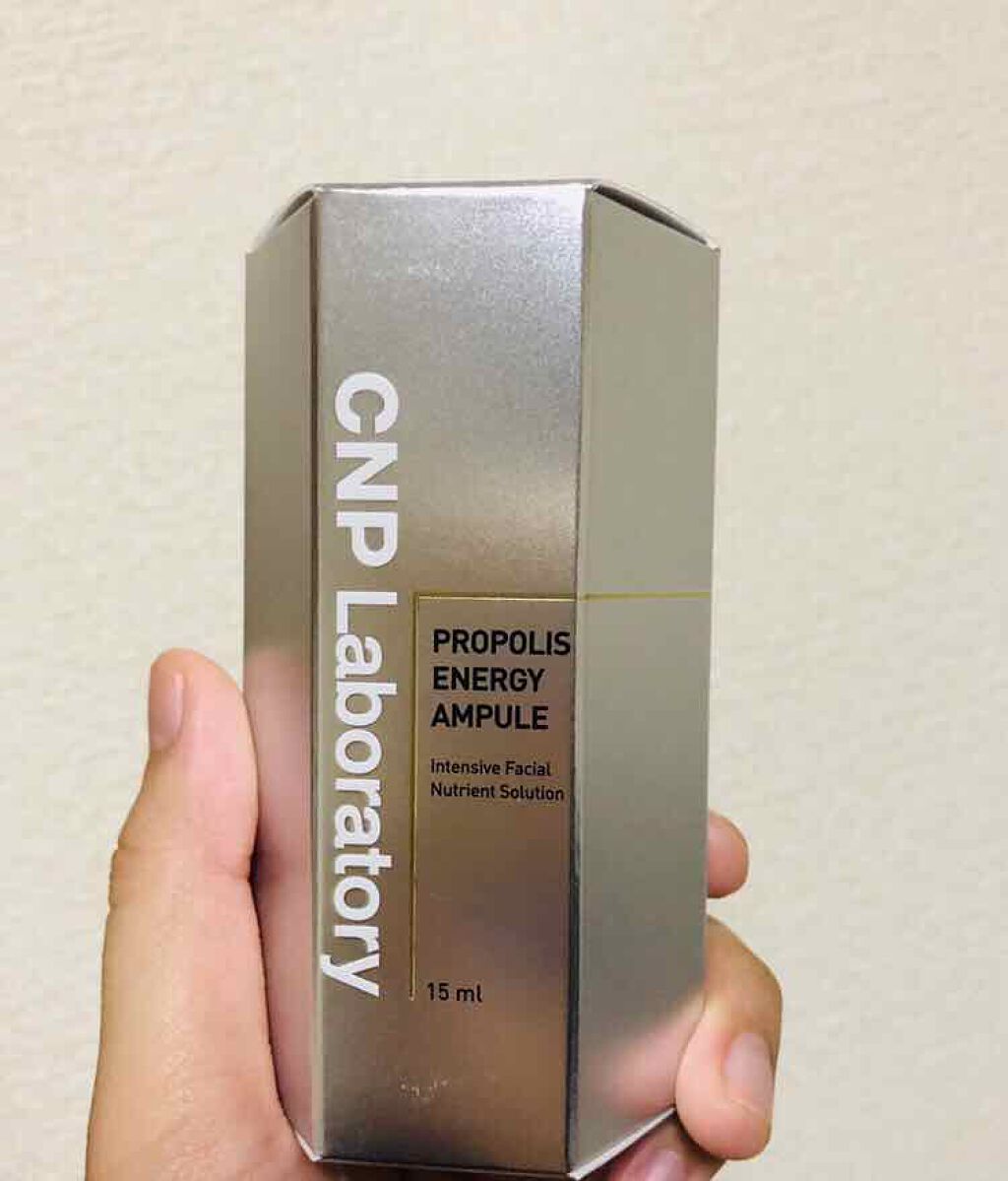 プロポリス エナジーアンプル セラム|cnp Laboratoryの口コミ Cnp Laboratory プロポリスエネルギーアンプル