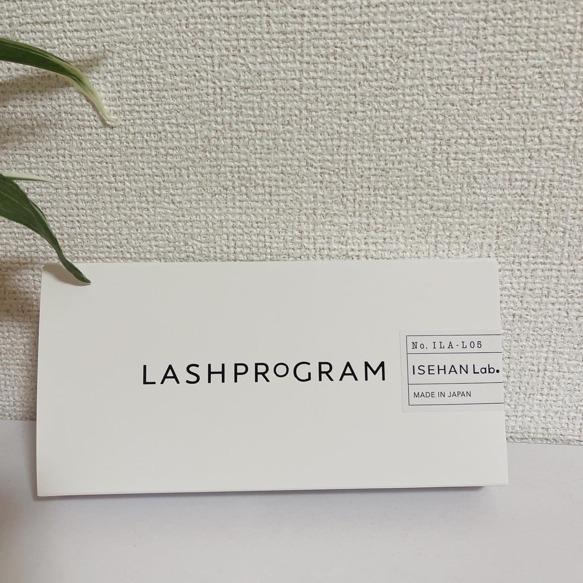 ラッシュプログラム |isehan Labの口コミ Isehan Lab(イセハンラボ) L By Moet40代前半 Lips
