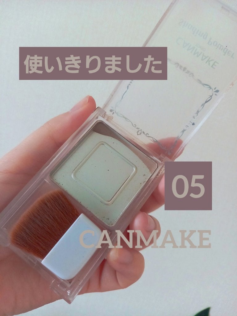 シェーディングパウダー|キャンメイクの口コミ キャンメイク シェーディングパウダー By Maya♥️混合肌30代後半 Lips