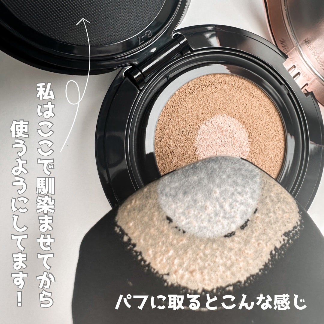 フローレス ルミエール ラディアンス パーフェクティング トーンアップ クッション|ローラ メルシエの口コミ 人気のトーンアップ