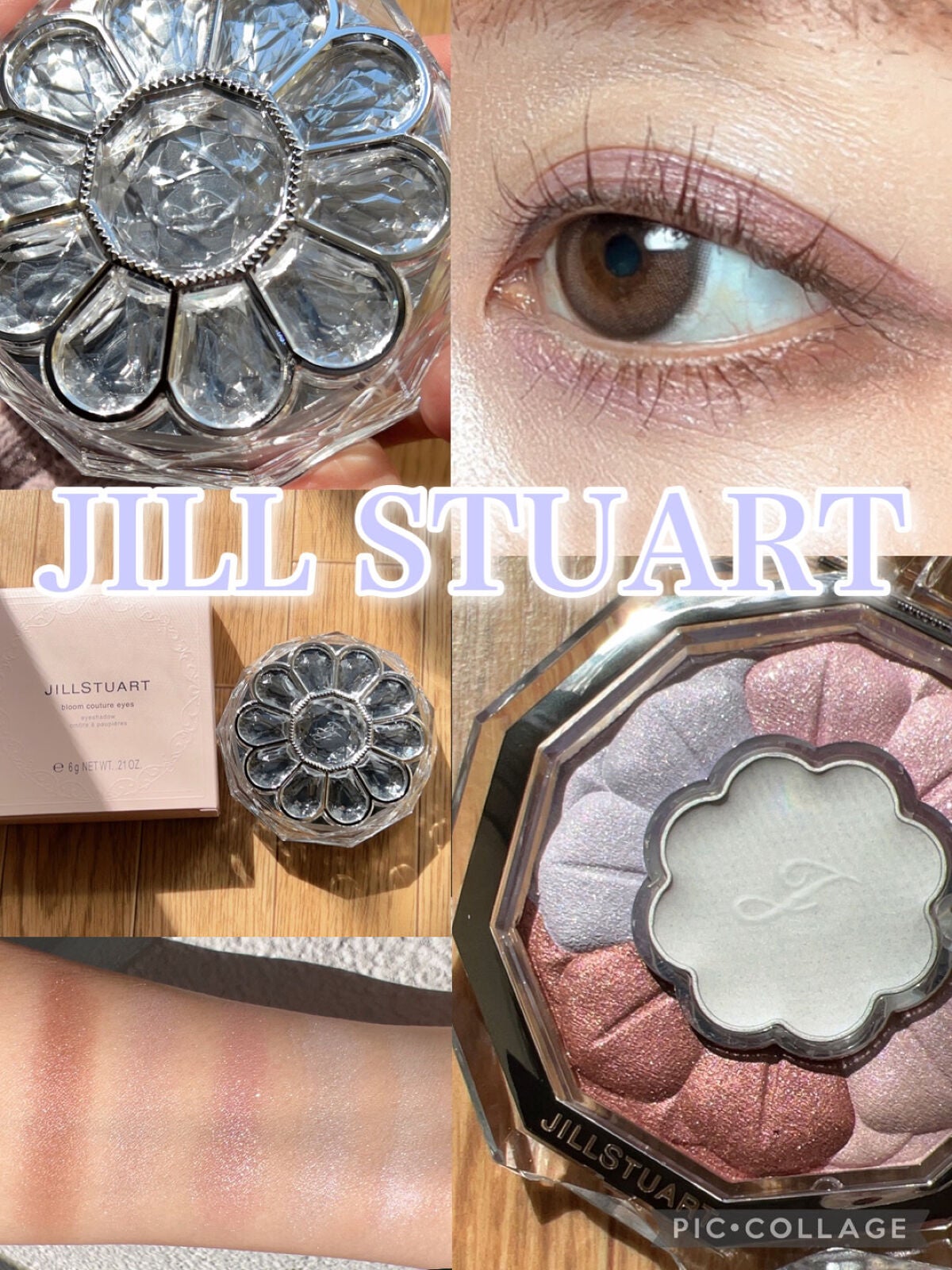 ジルスチュアート ブルームクチュール アイズ|jill Stuartの口コミ ブルベにおすすめのアイシャドウパレット!絶対無理だとわかって