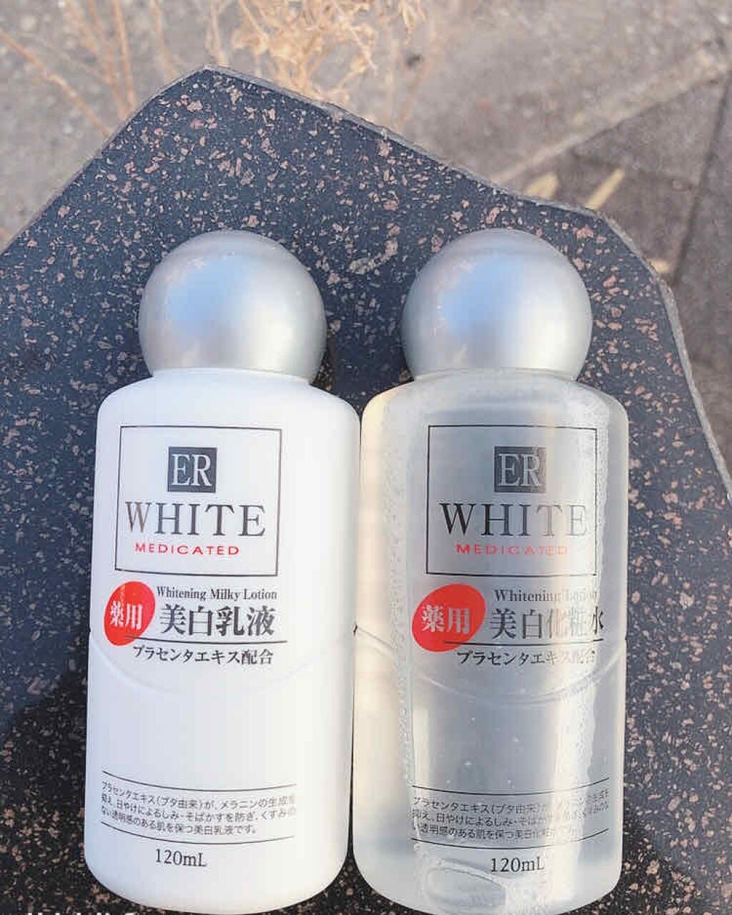 コスモホワイトニングミルクv薬用美白乳液|daisoの辛口レビュー「コスモホワイトニングミルクv薬用美白乳液ダイソーコスメ